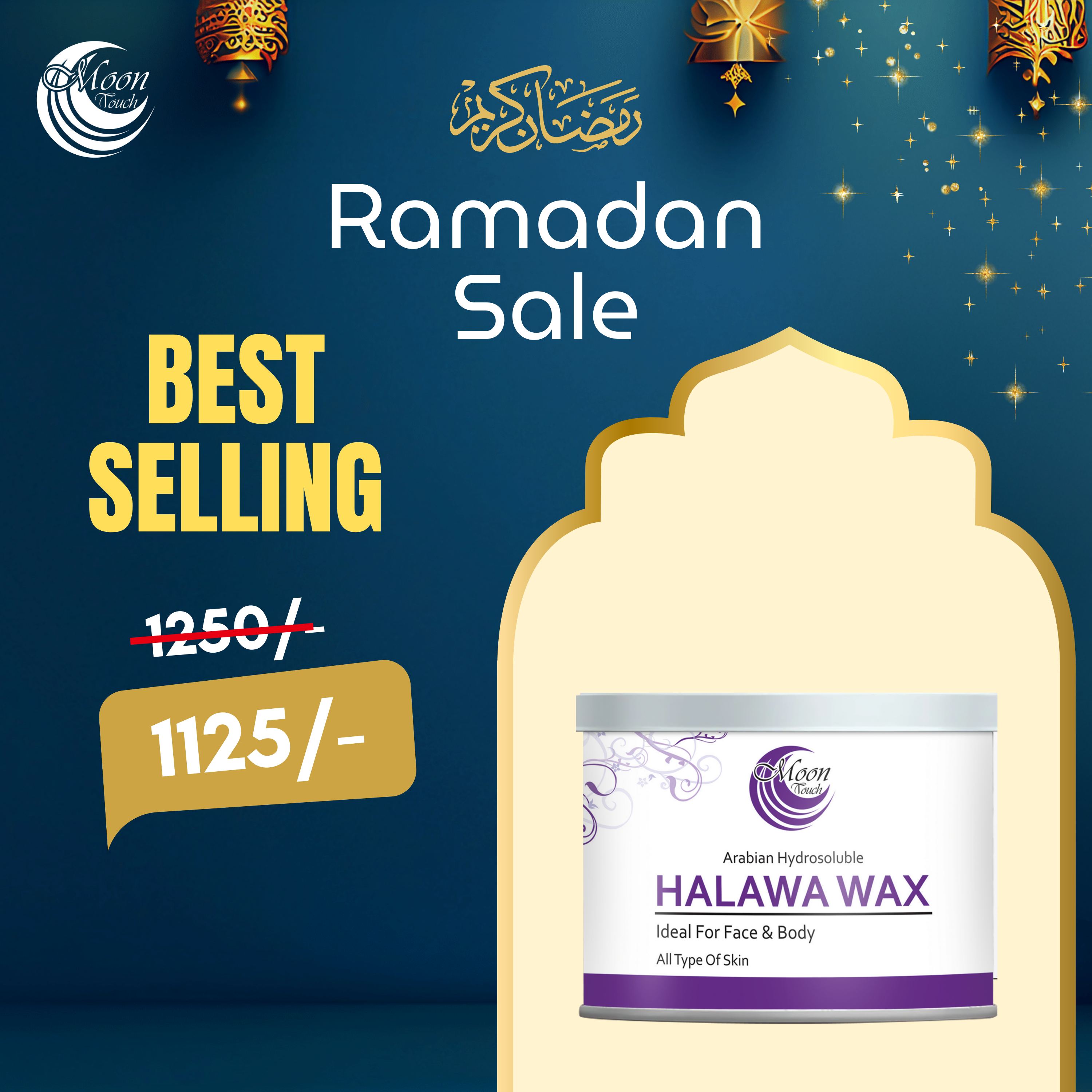 Moon Touch Skin Care Cosmetics