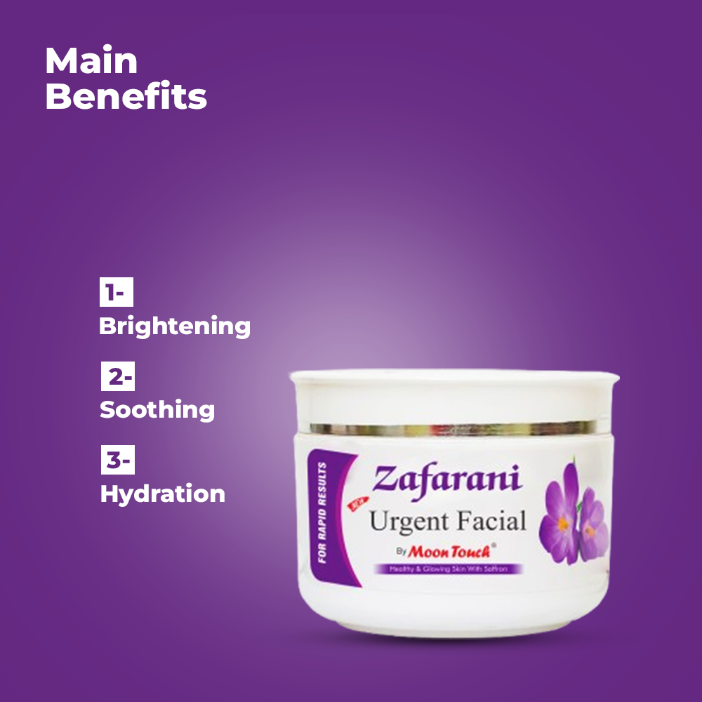 Zafarani Urgent Facial 50ml (Buy1 Get1 FREE) – Moon Touch